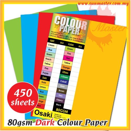 A4 80gsm Dark Colour Paper | Color Paper | Kertas Warna A4 | 彩色纸 ...