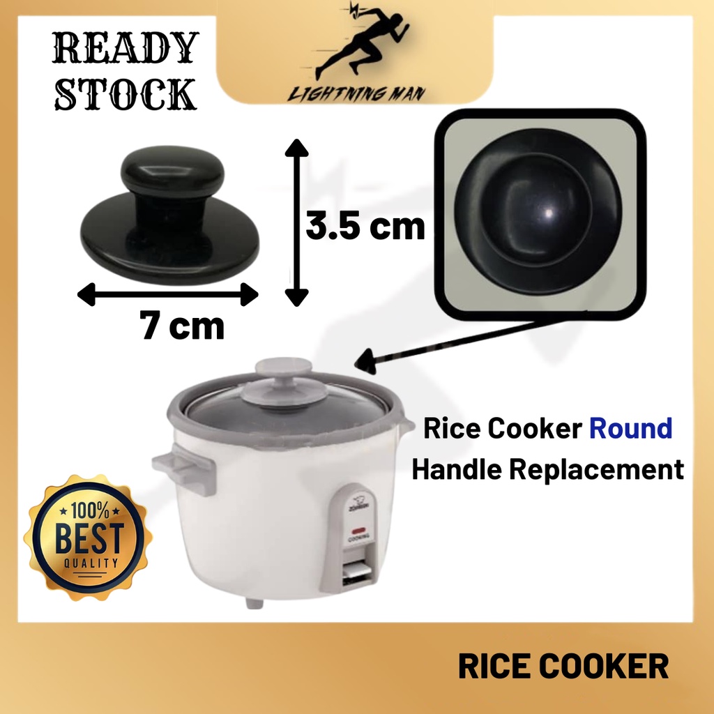 🌹Ready Stock🌹Round Cover Knob & Skirt Rice Cooker Replacement/Periuk ...
