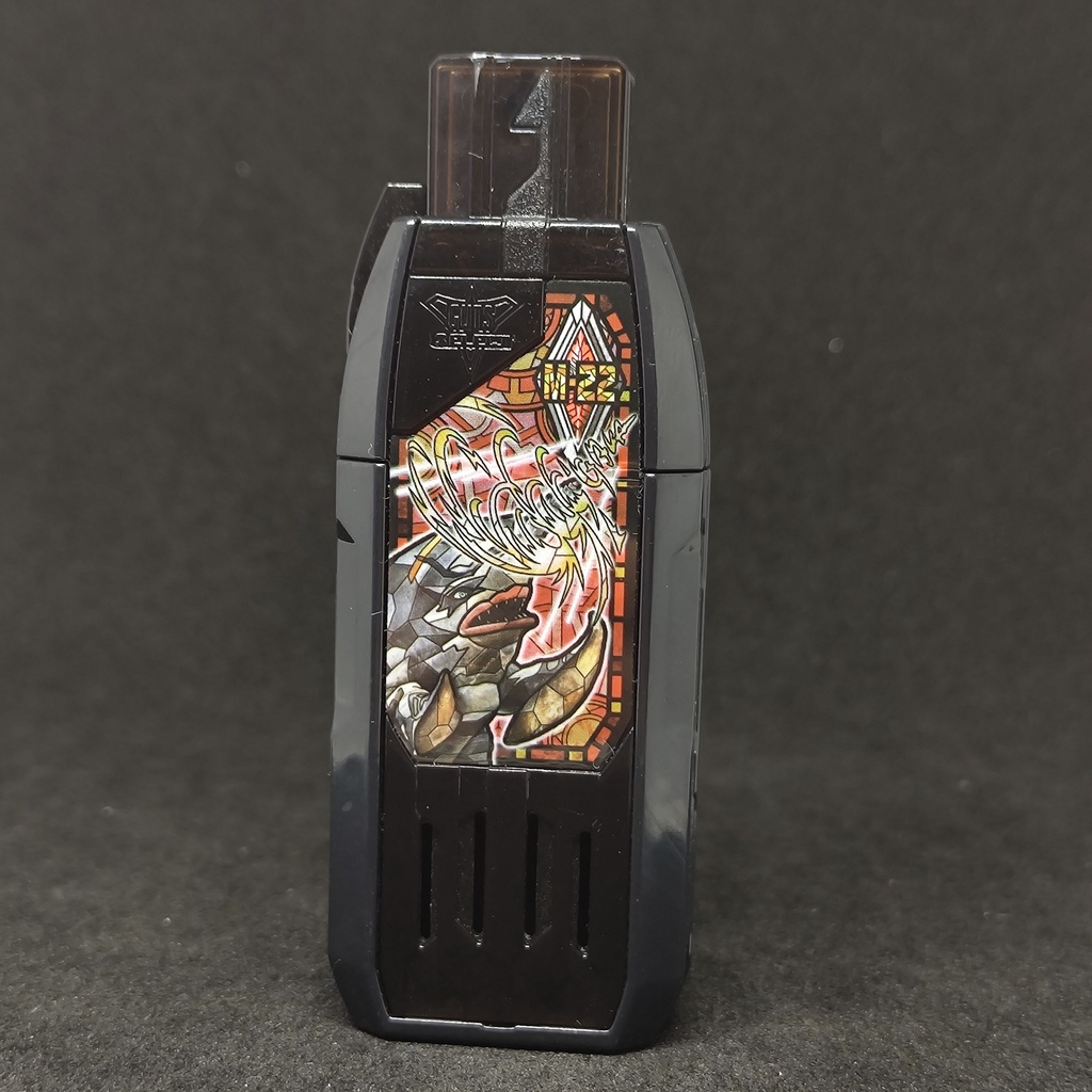 ORIGINAL BANDAI SG/GP Guts Hyper Key Kaiju Keys Ultraman Trigger ...