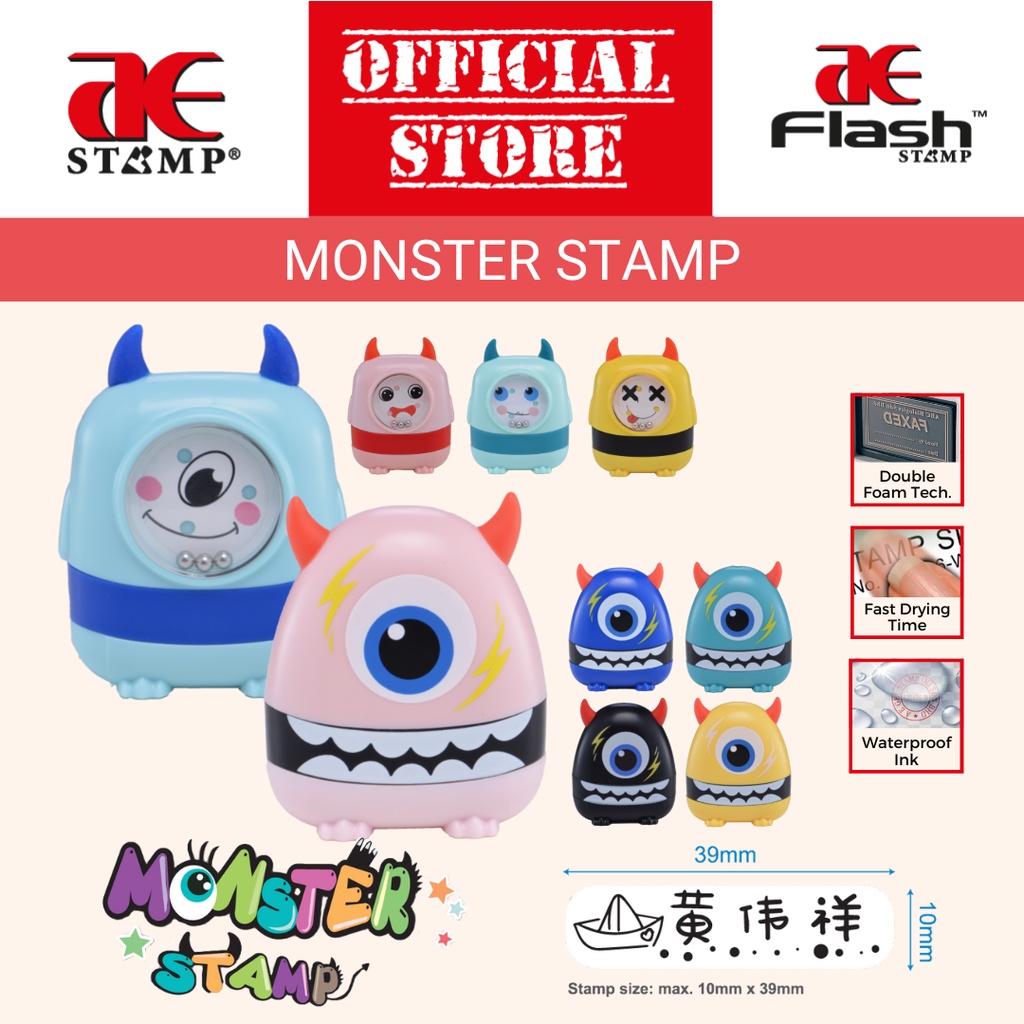 School Name Stamp Customize Rubber Stamp Monster Stamp Kindergarten ...