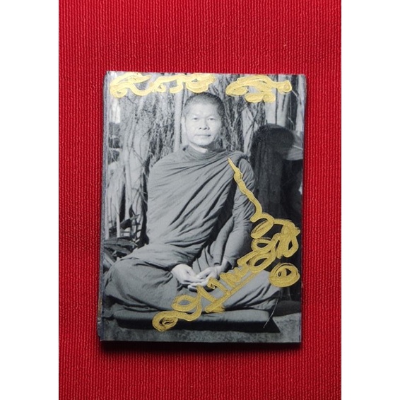 Archan Somphet Rup Tai Roon Maha Heng Ram Ruay roon① | Shopee Malaysia