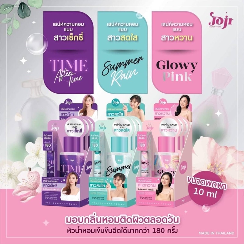 Joji Secret Young Perfume Body Mist- 10ml made in Thailand | Shopee ...