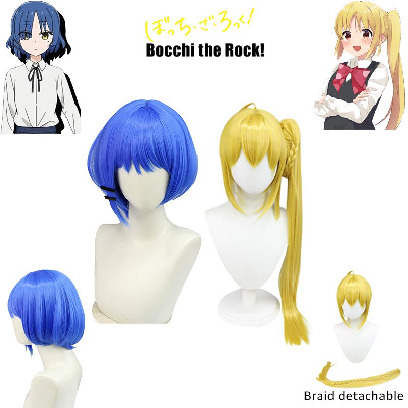 Bocchi The Rock Yamada Ryo Ijichi Nijika Gotou Hitori Kita Ikuyo ...