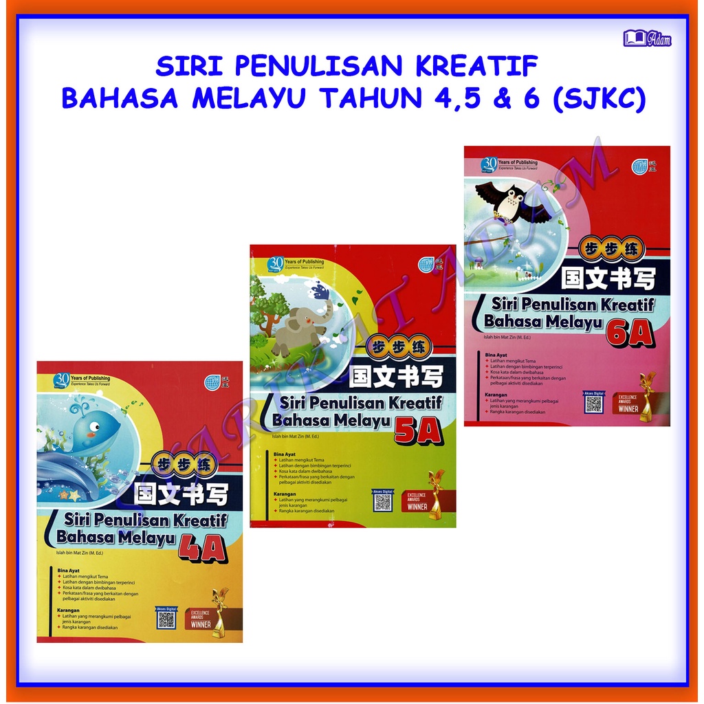 [ADM] BUKU LATIHAN :SIRI PENULISAN KREATIF BAHASA MELAYU TAHUN 4,5 & 6 (SJKC) | Shopee Malaysia