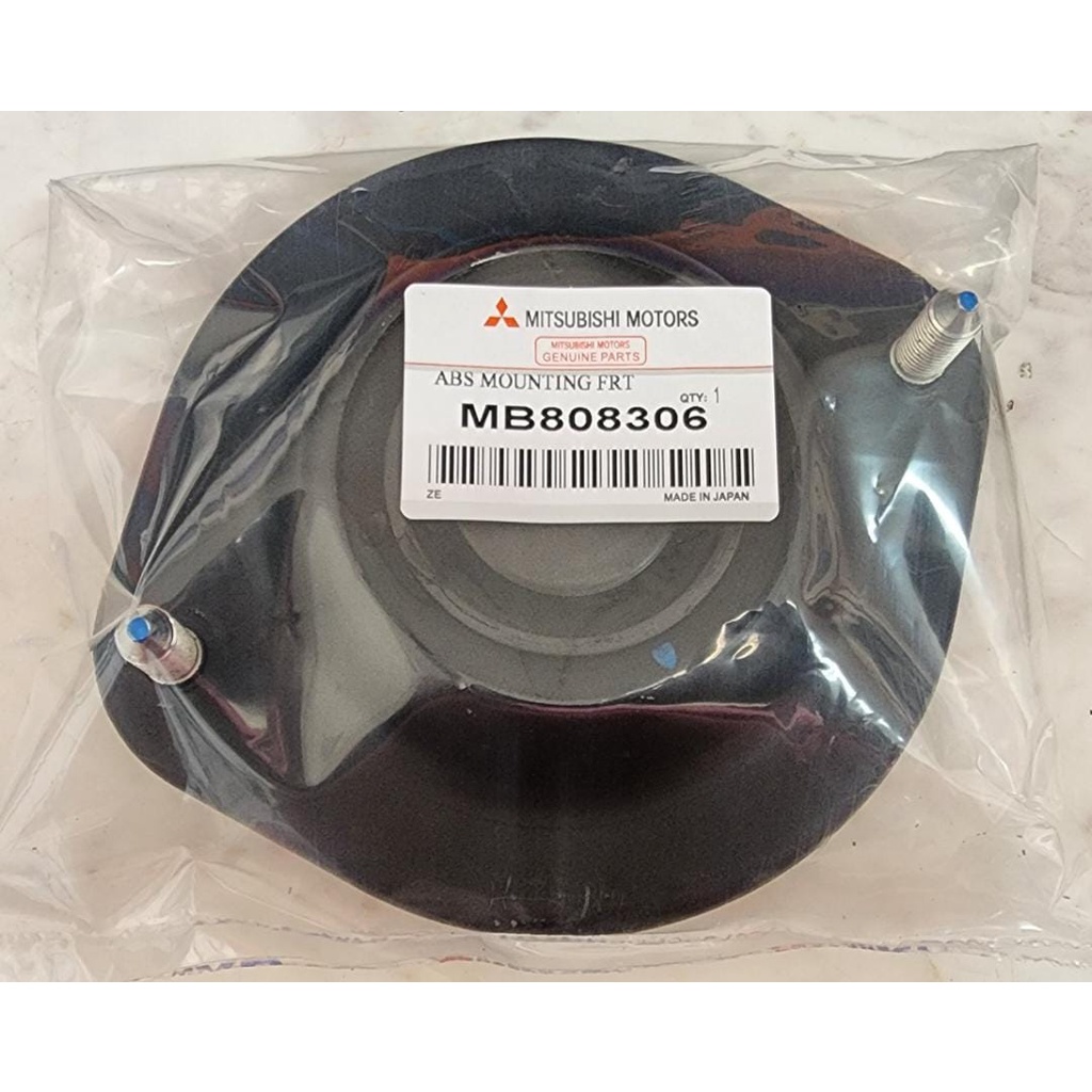 Proton Wira / Satria / Putra / Arena Front Absorber Mounting (Free Cap ...