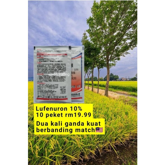 Lufenuron kawalan telur rama rama padi | Shopee Malaysia