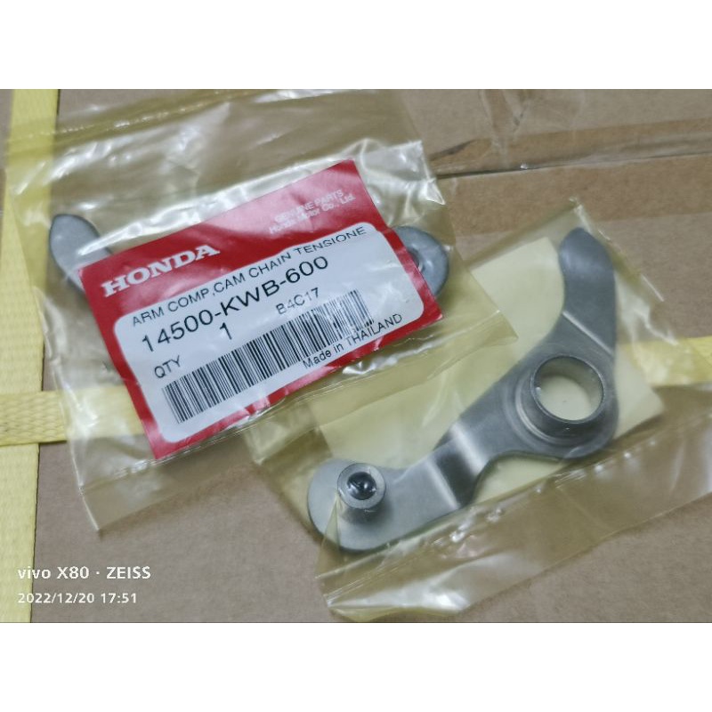 HONDA WAVE110 DASH110 CAM TENSIONER ARM / CAM CHAIN TENSIONE ARM COMP ...