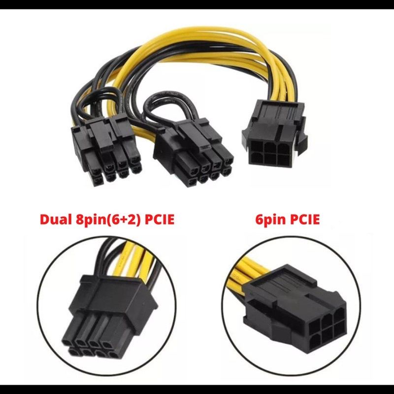 6pin Female to Dual 8pin (6+2) Male Cable PCI-e Graphic Card 27cm 6 Pin ...