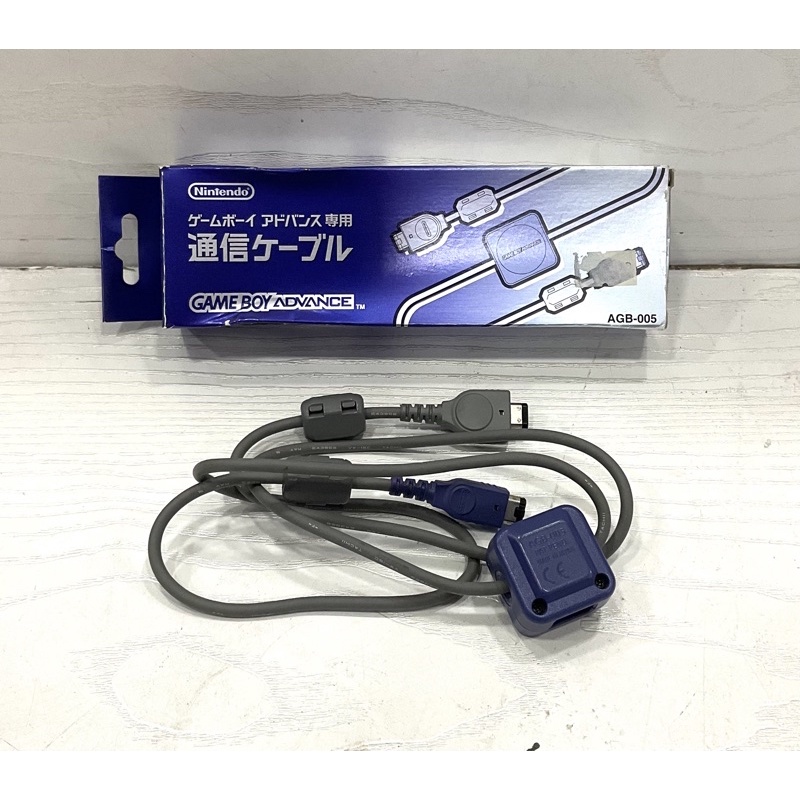 Gameboy Cable Game boy Authentic Nintendo Link GB Original GBP Pocket ...