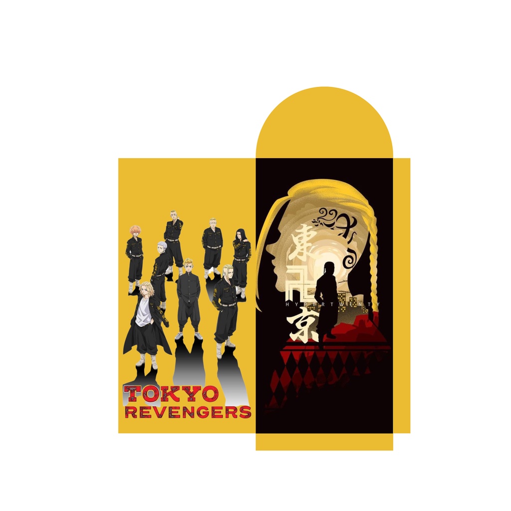 Sampul Raya / Angpao Anime Tokyo Revengers | Shopee Malaysia