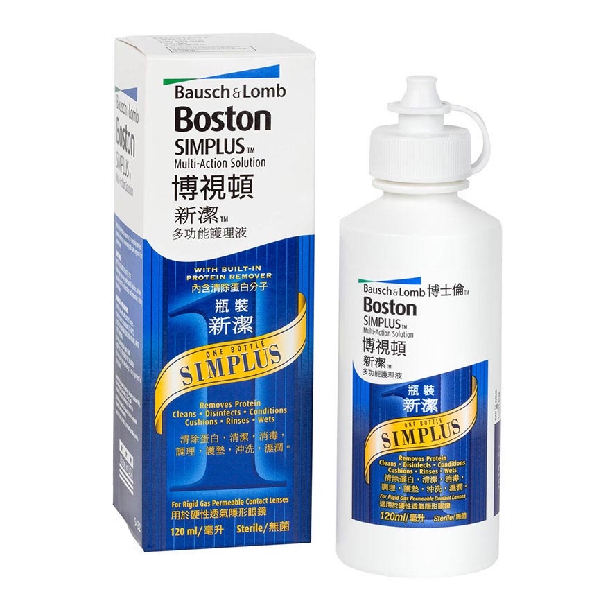 Boston Simplus/ Multi-Action Solution/ 120ml/ 120ml+2 For RGP lenses ...