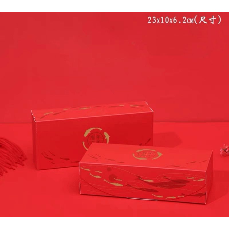 Chinese New Year Cookies Gift Box Snowflake Nougat Candy Doorgift Gift ...