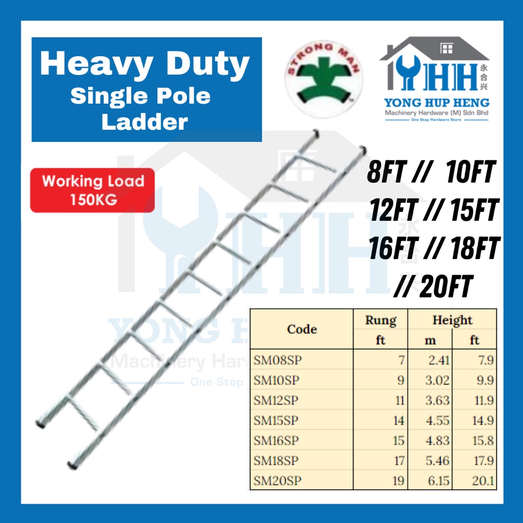 STRONGMAN 8~20 Steps Aluminium Single Pole Ladder Heavy Duty | Shopee ...