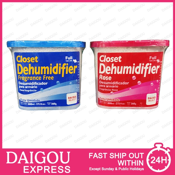 Daiso Closet Dehumidifier 800ml Fragrance Free / Rose | Shopee Malaysia