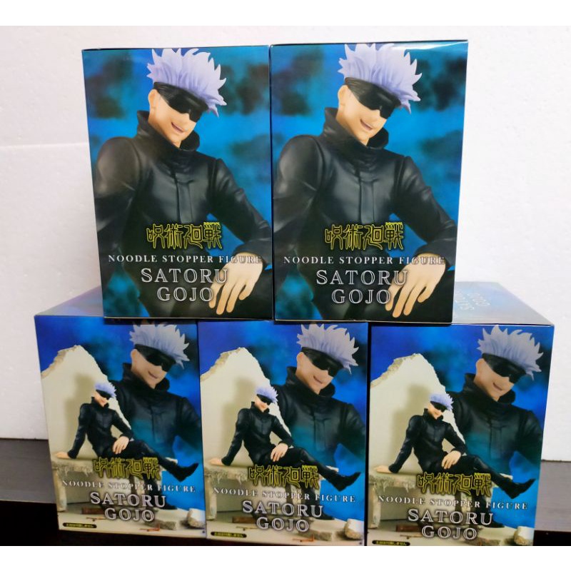 Original FuRyu Ready Stock Gojo Figure FuRyu Gojo Satoru Jujutsu Kaisen ...