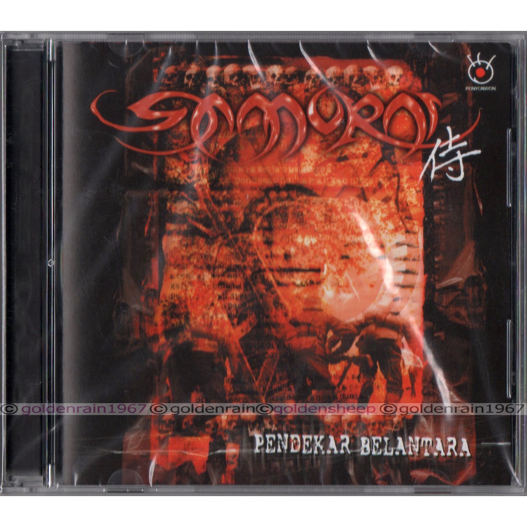 SAMURAI - Pendekar Belantara 2000 PONYCANYON MUSIC ORIGINAL Early Press ...