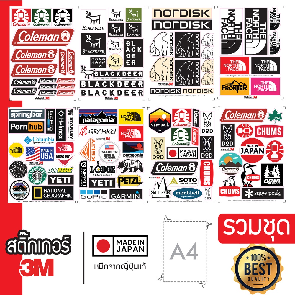 SET CAMPING sticker A4 Size Including A There Are Many Designs And ...