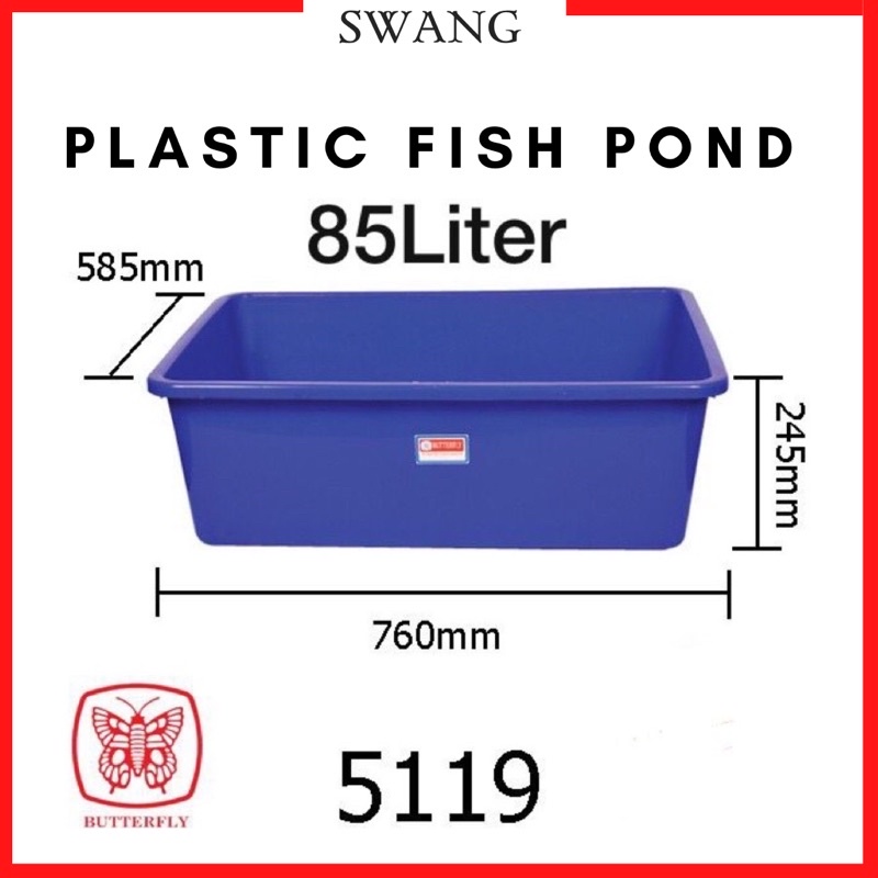 5119Heavy Duty Rectangular Water Basin / Large Fish Pond Aquarium ...