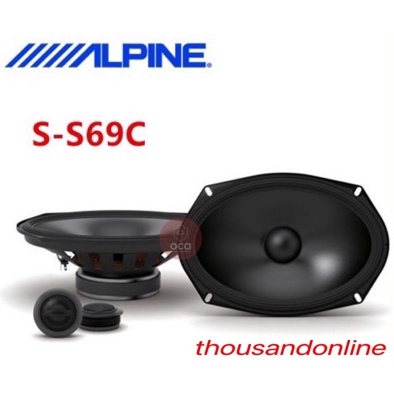 ALPINE S-S69C S SERIES 6X9 INCH 2-WAY COMPONENT CAR SPEAKER SET 260W ...