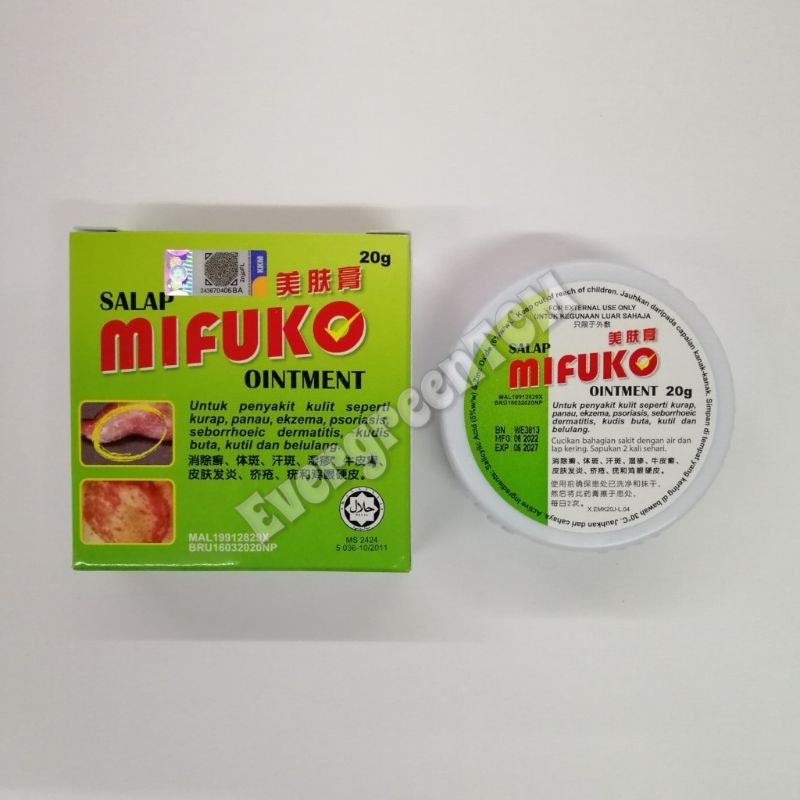 Mifuko Ointment 美肤膏 20g (Salap) | Shopee Malaysia