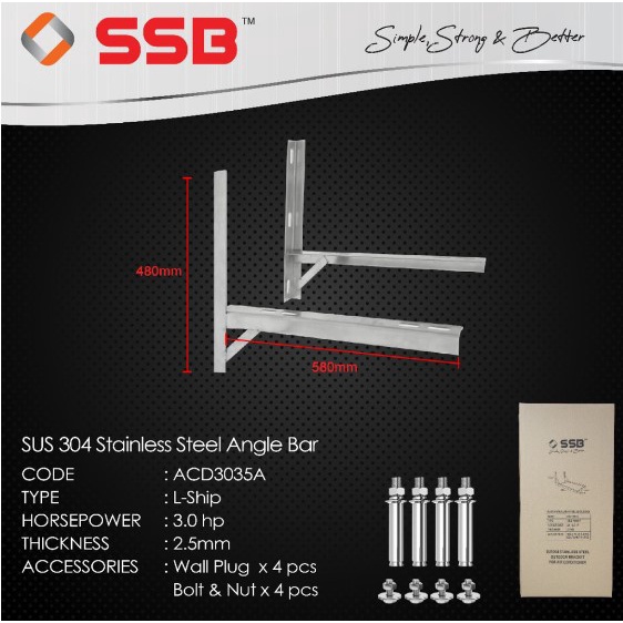 ORIGINAL SSB SUS304 Stainless Steel Air Conditioner Outdoor Bracket L ...