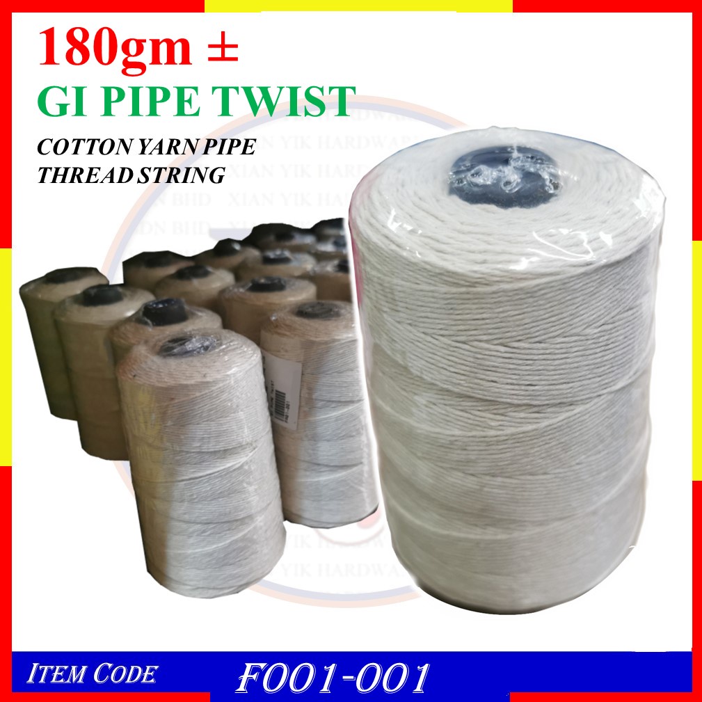 F001-001 COTTON YARN PIPE THREAD STRING (GI PIPE TWIST) | Shopee Malaysia