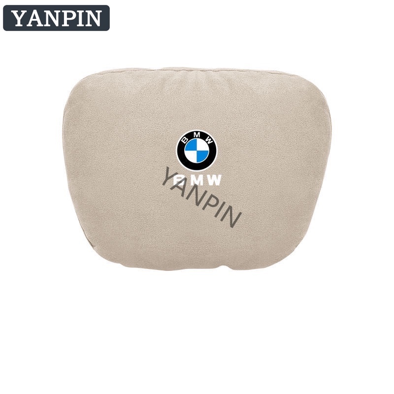 For BMW Car Suede Headrest Neck Protection Headrest Lumbar Cushion ...