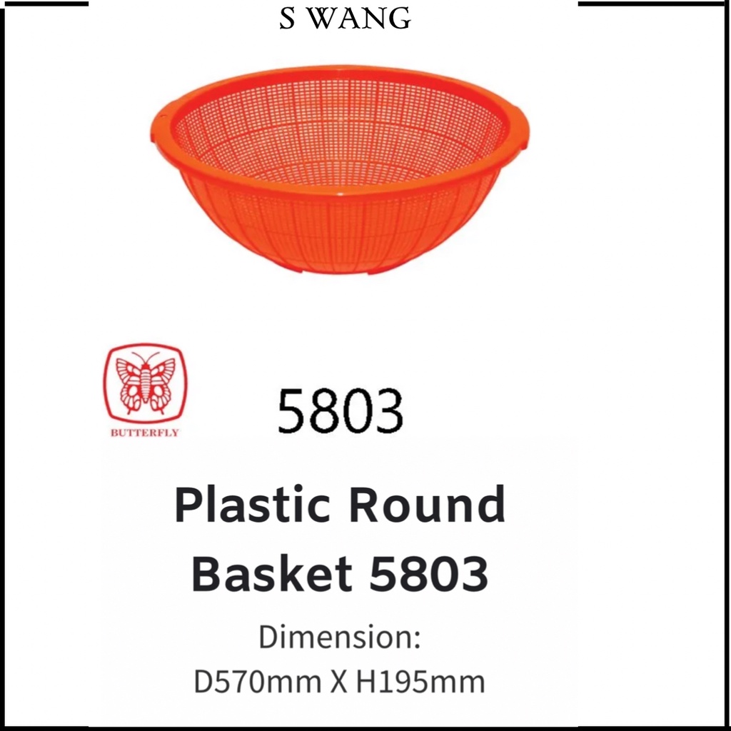Bakul bulat/Plastic round basket / Colander / Bakul Beras ( Random ...