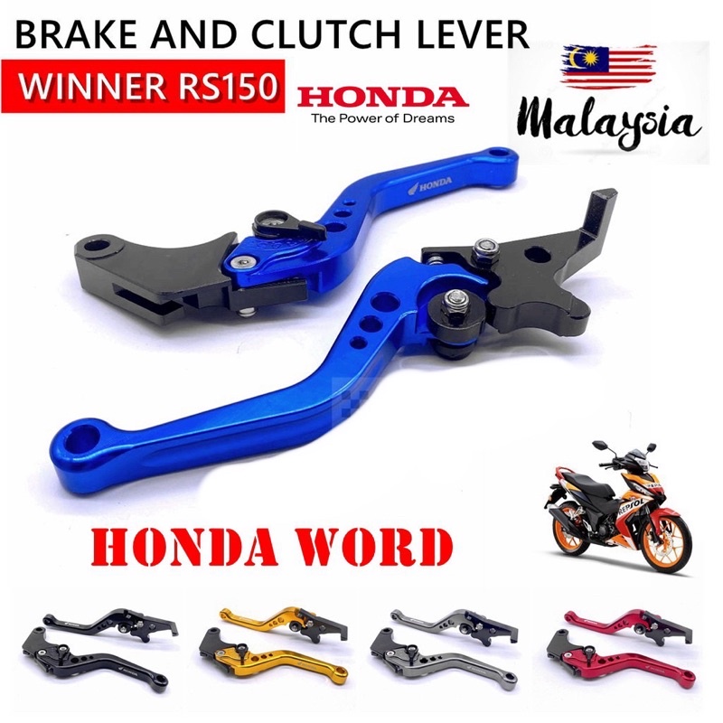 HONDA RS150 RSX150 YAMAHA Y15ZR Y16ZR Y125ZR LC135 5S ADJUSTABLE BRAKE LEVER & CLUTCH LEVER ...