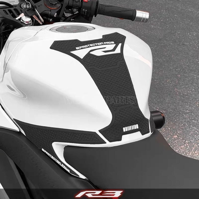 YAMAHA R25 V2 RUBBER TANK PAD TANK GRIP | Shopee Malaysia