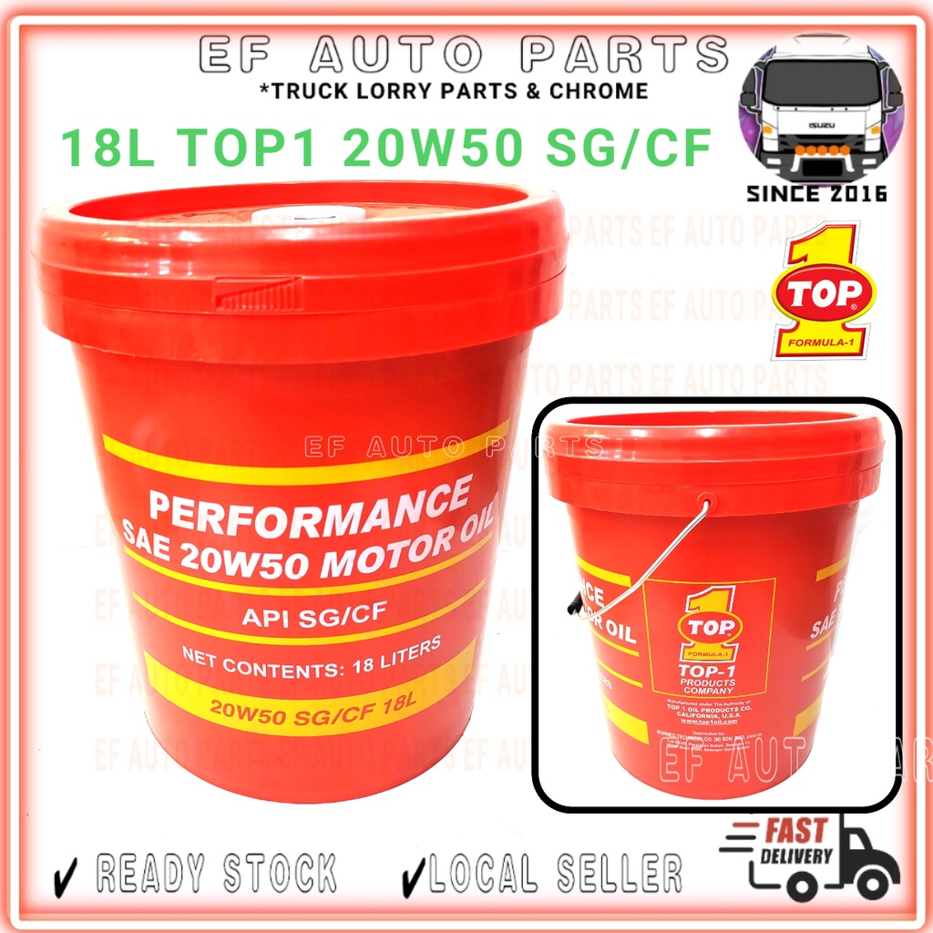 USA TOP1 18L 20W50 SG/CF PERFORMANCE ENGINE OIL DIESEL GASOLINE LORRY ...