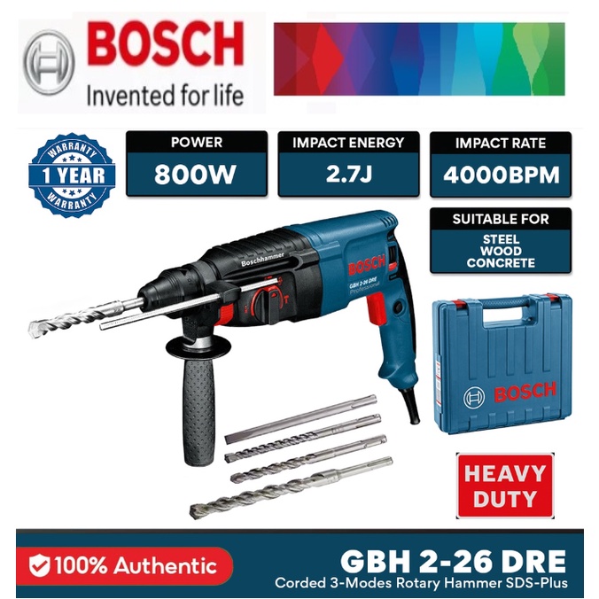 BOSCH GBH 2-26 DRE GBH2-26 GBH 226 Rotary Hammer With SDS Plus GBH2-26DRE BOSCH 3 function ...