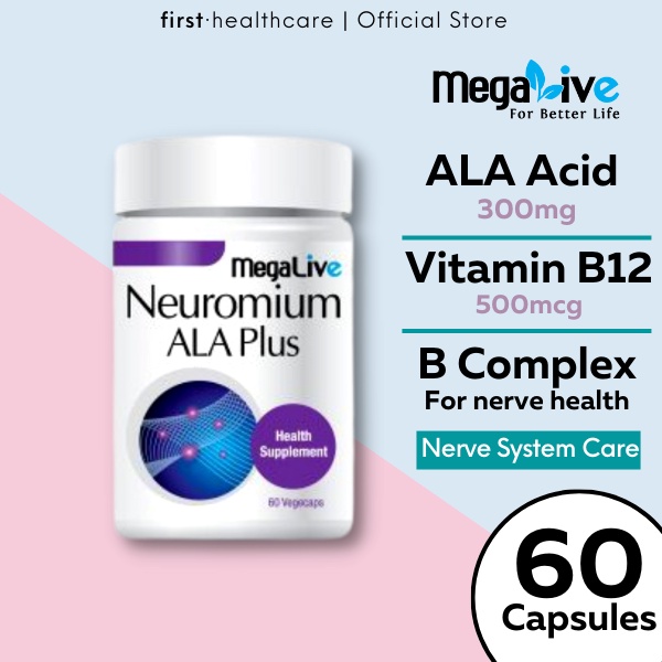 Megalive Neuromium ALA Plus with Alpha Lipoic Acid Vitamin B Complex ...