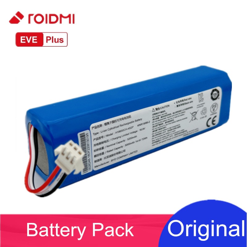 (Ready Stock)Original ROIDMI EVE Plus SDJ01RM | ROIDMI EVA SDJ06RM ...