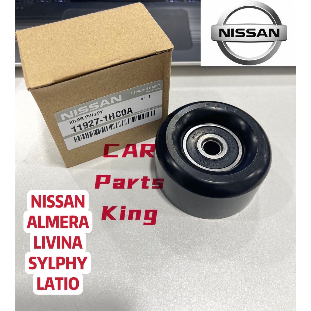 ( 100% ORIGINAL ) NISSAN ALMERA LIVINA SYLPHY LATION IDLER PULLEY FAN ...