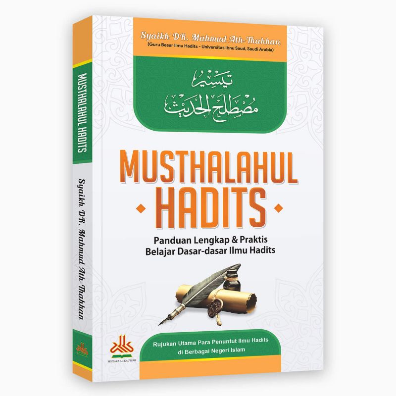 Musthalahul Hadits (Syaikh Dr. Mahmud Ath-Thahan) | Shopee Malaysia