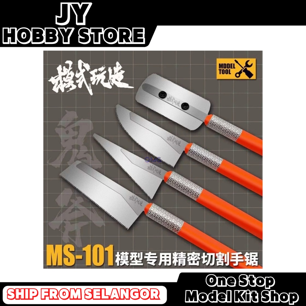 Tool Mo Shi MS101 Hobby Hand Saw Type A / Type B / Type C | Shopee Malaysia