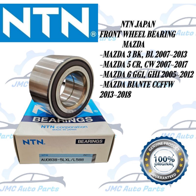 MAZDA 3 BK BL / MAZDA 5 , 6 / BIANTE FRONT WHEEL BEARING NTN JAPAN ...