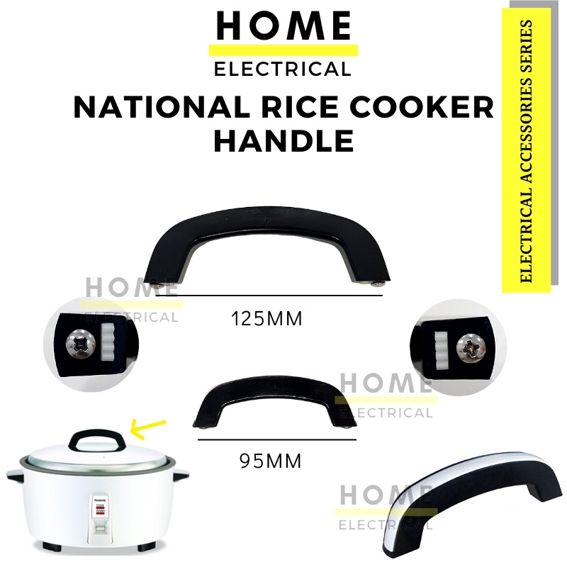 National Rice Cooker Handle 【Small / Big】 | Shopee Malaysia