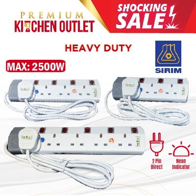 Heavy Duty 2500W Extension Trailing Socket 3 / 4 / 5 Gang 2 Meter Extention Plug 1.25mm x 3 Core ...