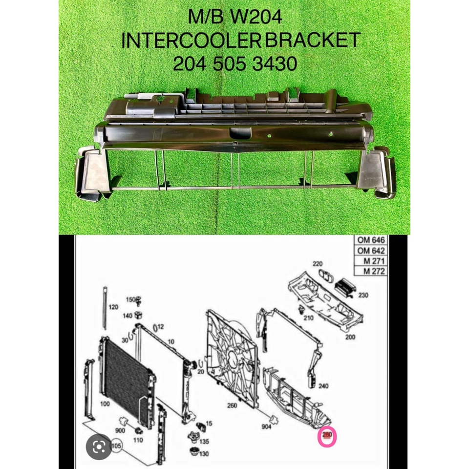 MERCEDES BENZ W204 C200 INTERCOOLER BRACKET TURBO MODEL | Shopee Malaysia