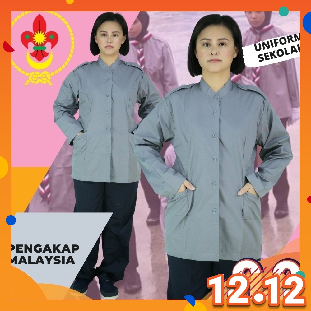 CY 1903 UNIFORM SCOUT / Pakaian Seragam Kadet Pengakap Perempuan /Baju ...