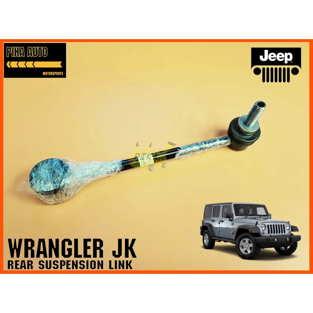 JEEP WRANGLER JK REAR SUSPENSION LINK / ABSORBER LINK 100% ORIGINAL ...