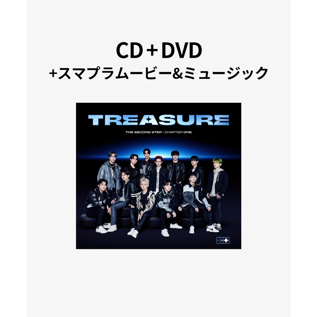 (Ready Stock) TREASURE Japan 1st Mini Album - The Second Step : Chapter One - CD + DVD | Shopee ...