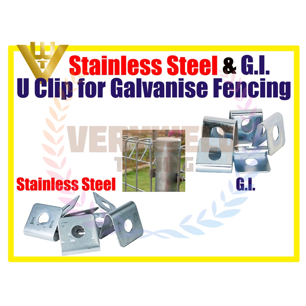 VERYWELD BRAKET PAGAR BENTUK U / Galvanized U Clip GI & Stainless Steel ...
