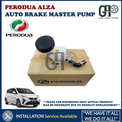 Perodua Alza Auto Manual brake master pump oil tank Genuine Part ...