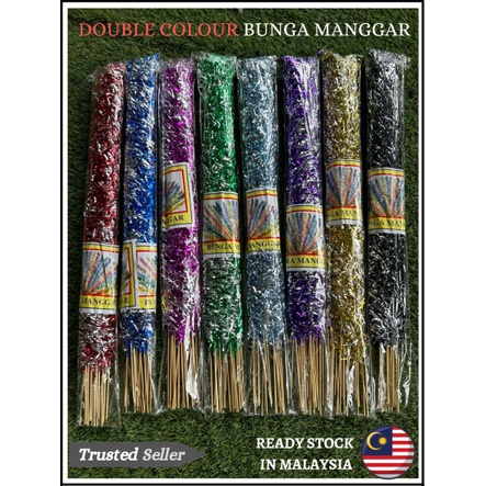 20pcs Bunga Manggar Lidi bunga manggar kahwin bunga manggar kenduri ...