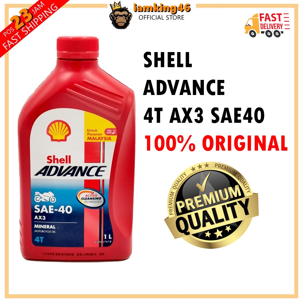 SHELL ADVANCE 4T AX3 SAE40 ENGINE OIL MINYAK HITAM (100% ORIGINAL SHELL ...
