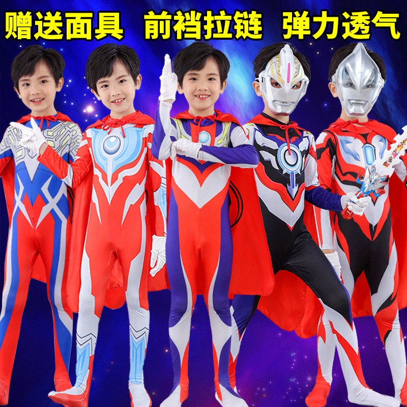 baju ultraman kids readystock Tiga Altman Clothes Little Boy cos ...