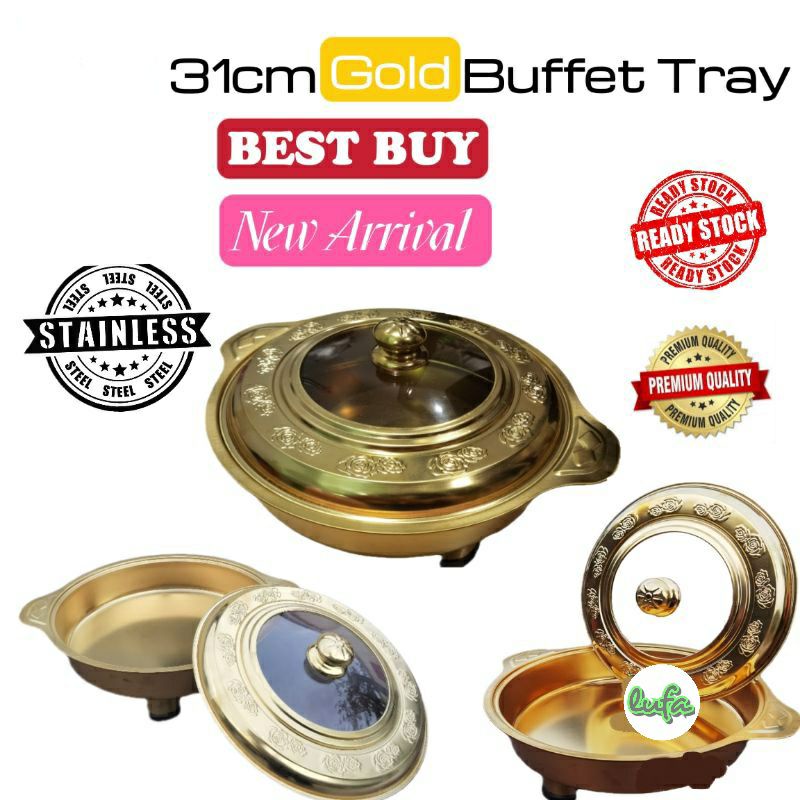 31CM GOLD BUFFET EMBOSSED BUFFET TRAY SET / BUFFET FOOD TRAY SERVING ...